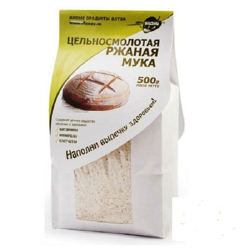 Мука ржаная цельнозерновая "Образ жизни", 500 г