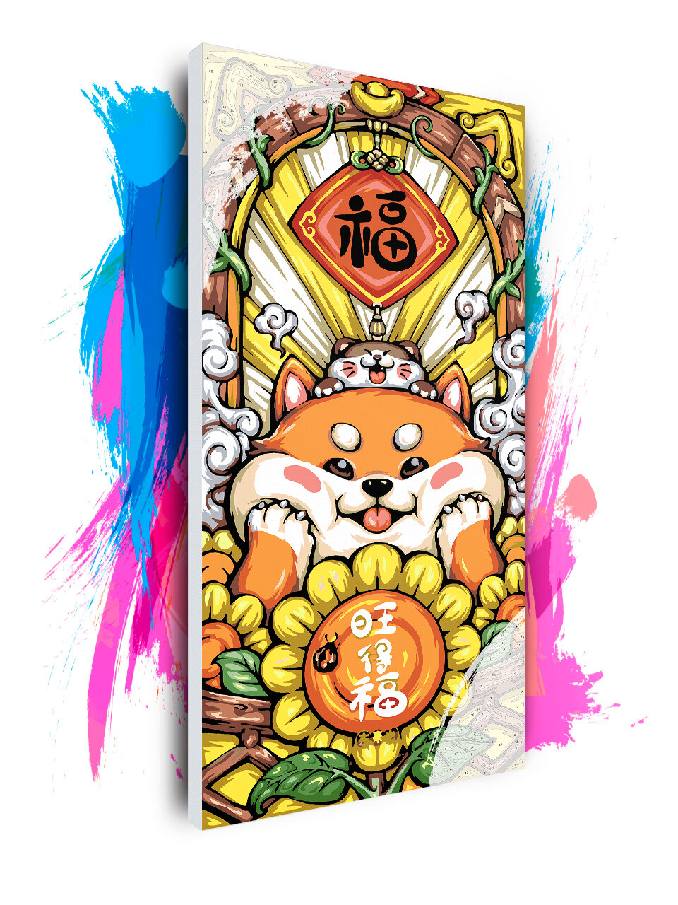 Картина по номерам на холсте Удивительный Шиба-ину, 30 х 60 см