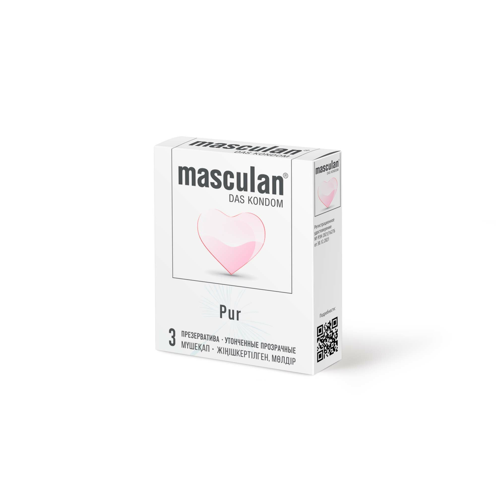 Презервативы MASCULAN Pur №3 утонченные прозрачные премиум контрацептивы, натуральный каучук