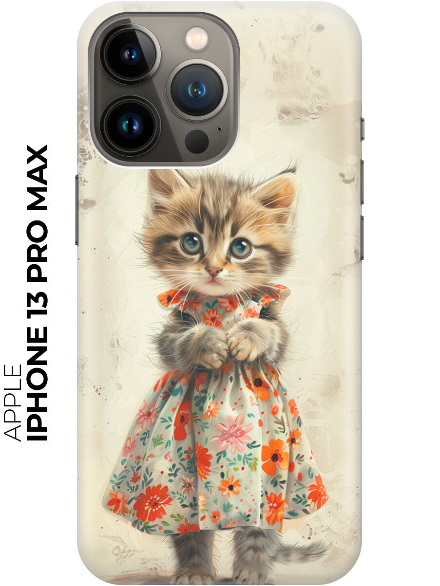 Силиконовый чехол на Apple iPhone 13 Pro Max / Эпл Айфон 13 Про Макс с рисунком "Кошечка в цветочном платье"