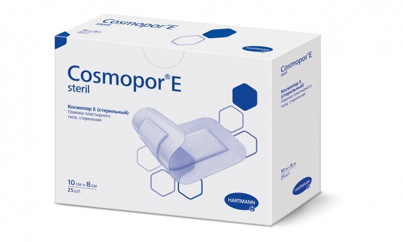 COSMOPOR-Послеоперац. самок. повязка 10x8см.25шт.