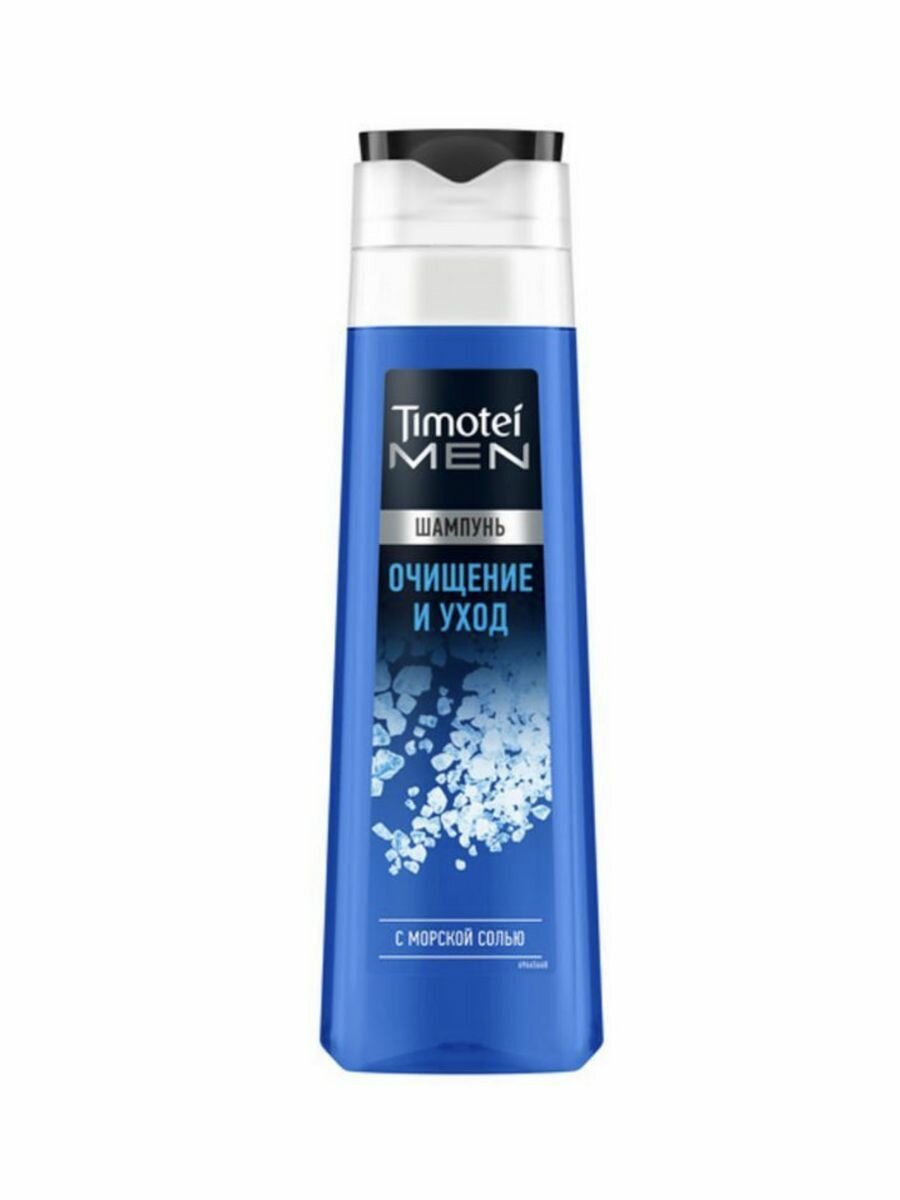 Шампунь Очищение и уход с Морской солью 385 мл