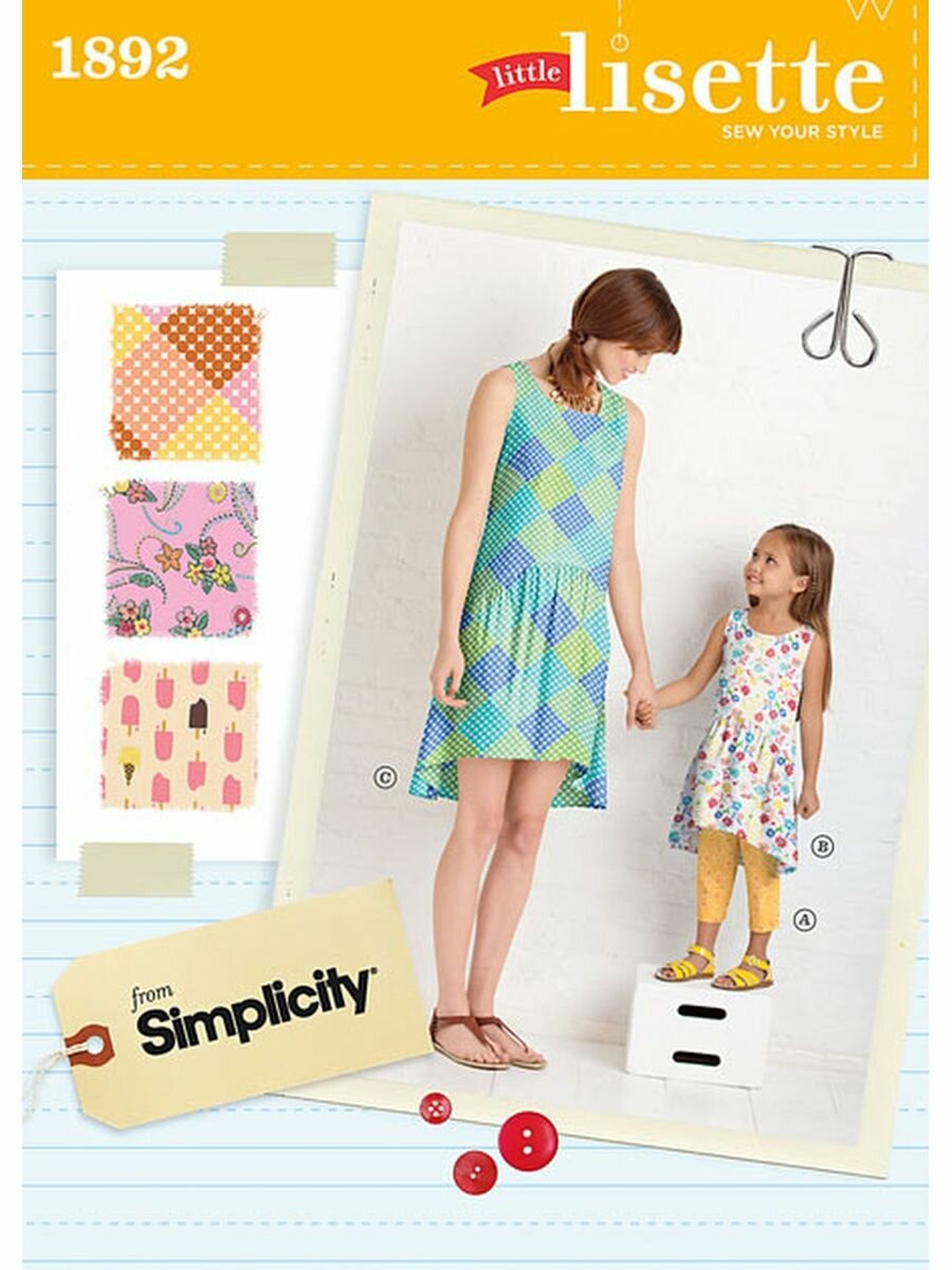 Выкройка Сарафан, Бриджи