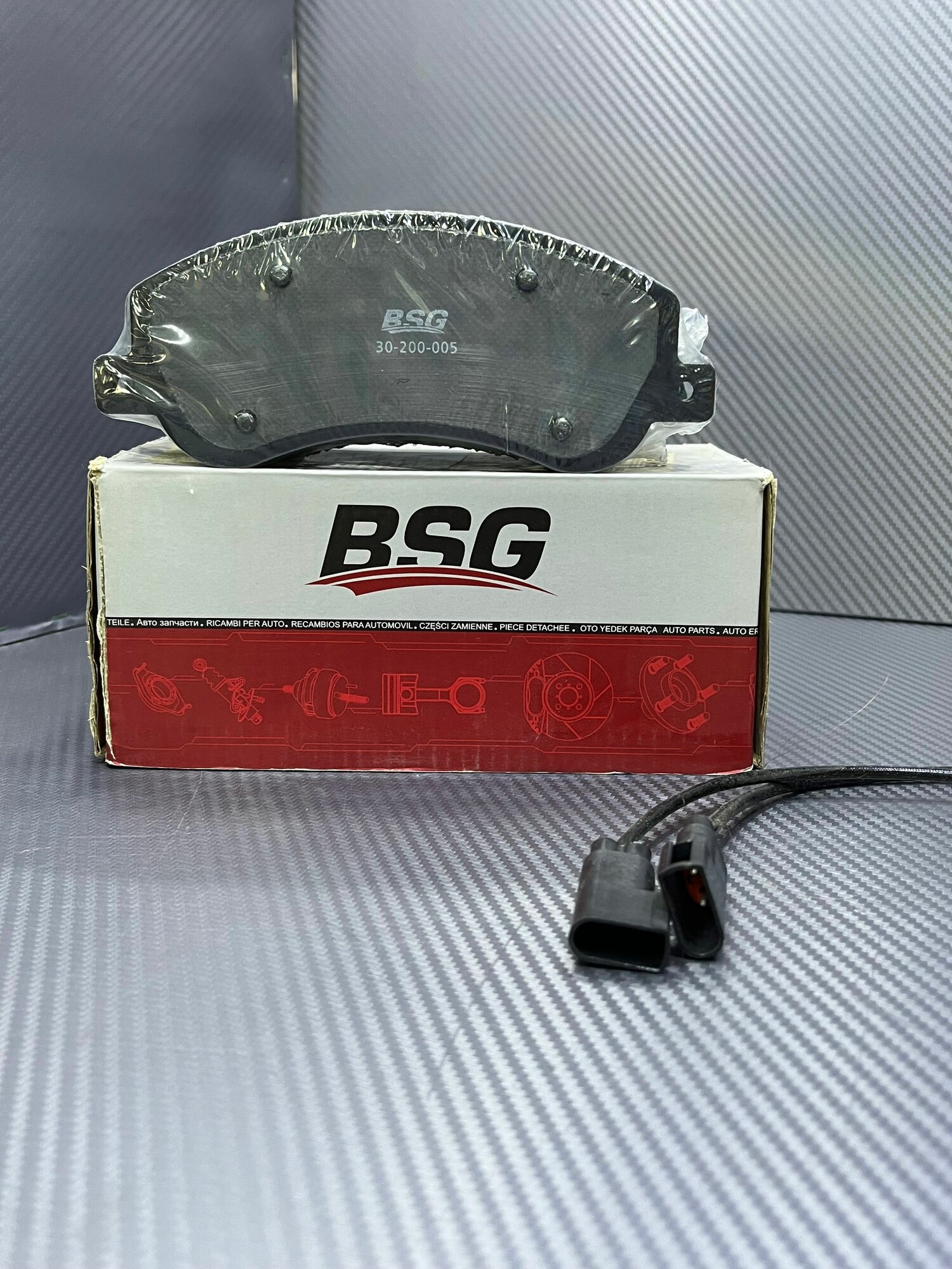 Колодки тормозные дисковые передние, комплект BSG для а/м FORD / VOLKSWAGEN арт. BSG 30-200-005