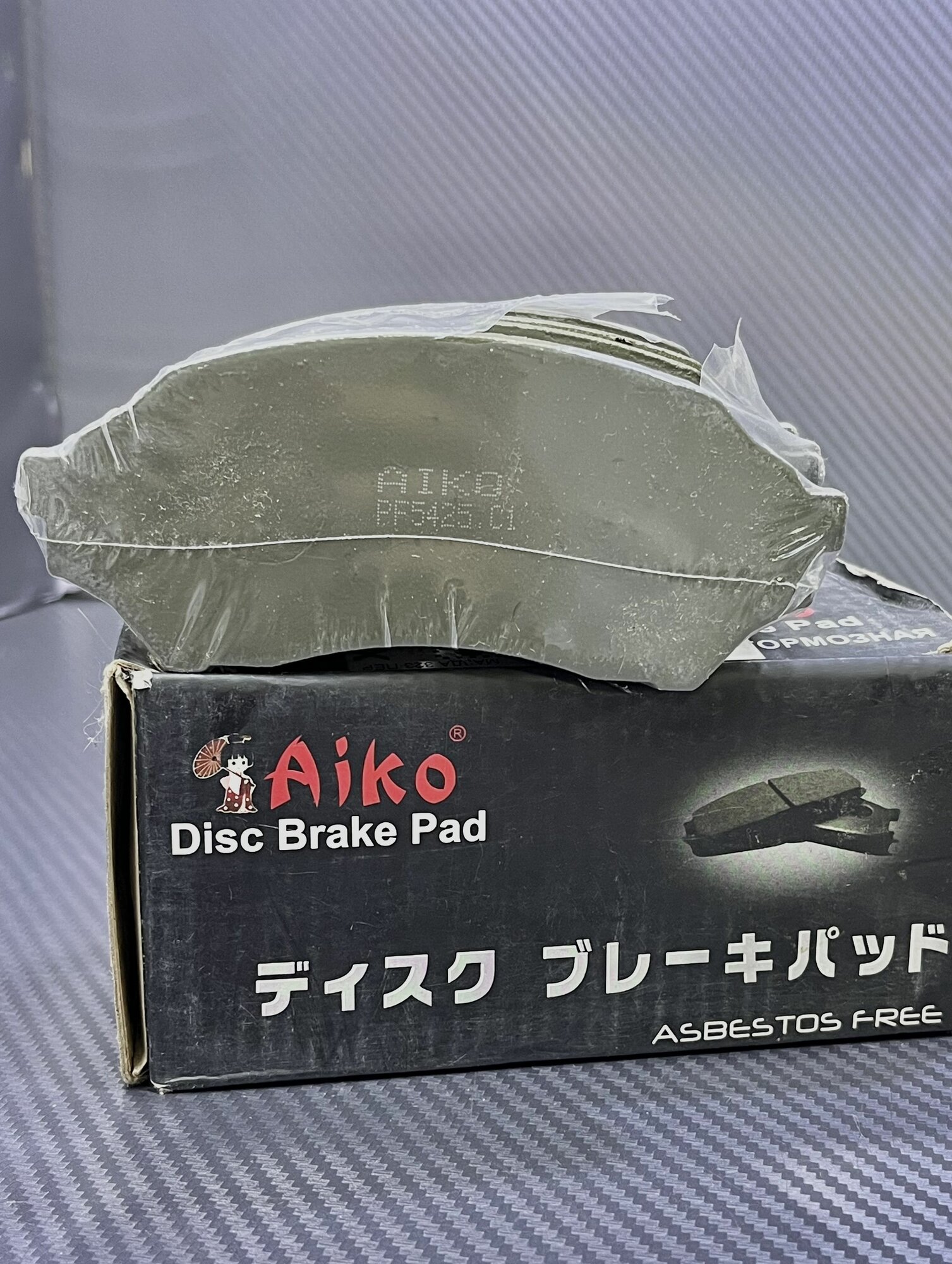 Колодки тормозные дисковые передние, комплект Aiko на а/м MAZDA арт. PF-5425