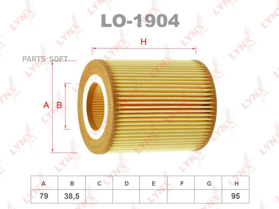 LO1904 LYNXAUTO LO-1904 Фильтр масляный LYNXauto
