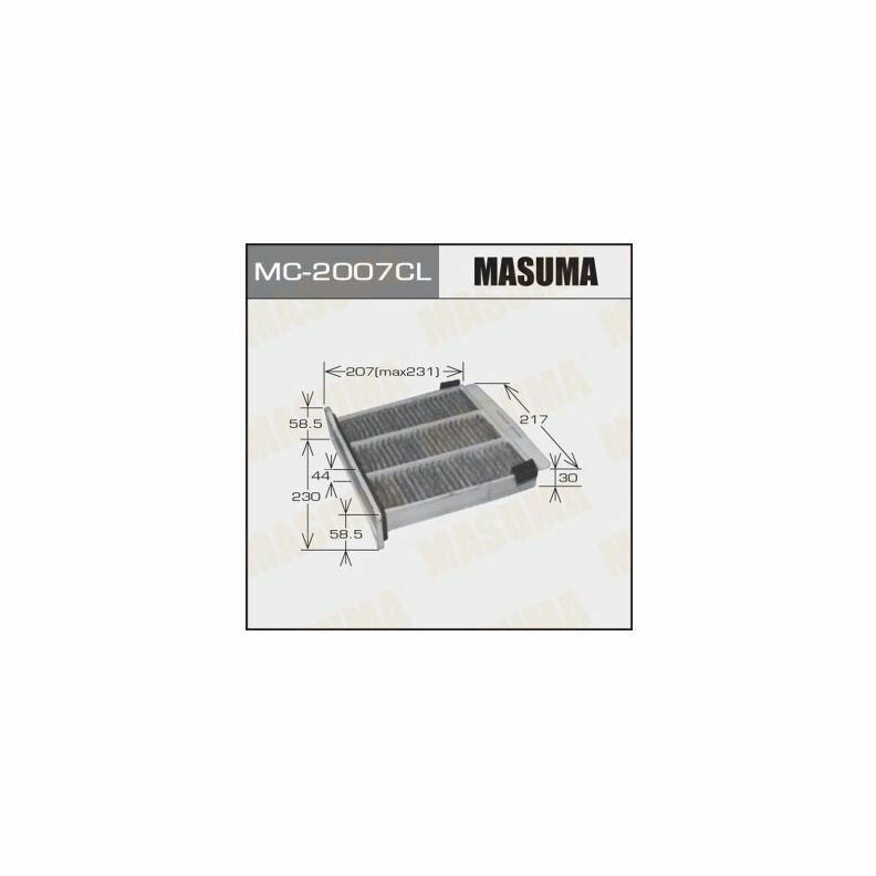 Фильтр салонный угольный MITSUBISHI AIRTREK MASUMA MC-2007CL