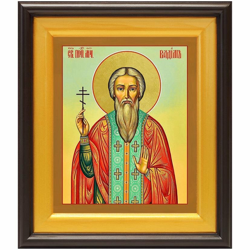 Преподобномученик Вадим Персидский, икона в широком киоте 21,5*25 см