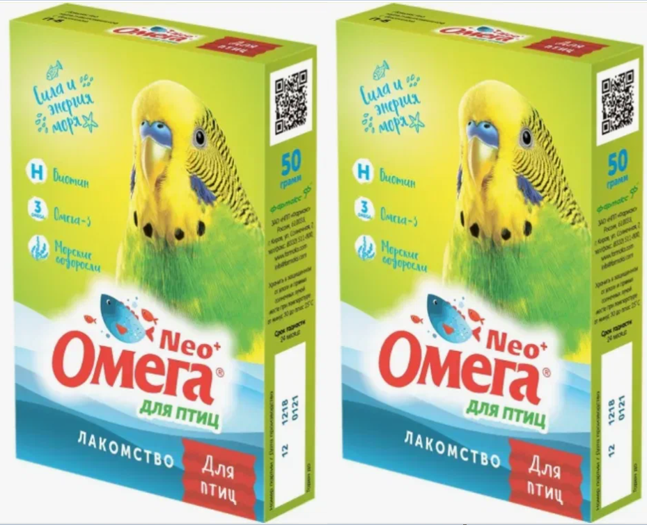 Лакомство для птиц Фармакс Омега Neo+ биотин, омега 3 и морские водоросли, 50 гр, 2 шт