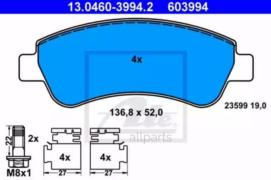 ATE 13.0460-3994.2 Колодки тормозные дисковые передн, CITROEN: BERLINGO 1.1 i/1.4/1.4 GNC/1.4 Hybrid/1.4 bivalent/1.4 i/1.4 i bivalent/1.6 16V/1.6 HDI 110/1.6 HDI 75/1.6 HDI 90/1.8 D/1.8 i/1.8 i