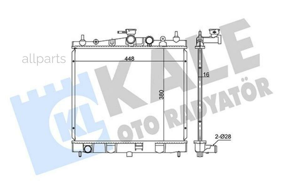KALE 350995 Радиатор охлаждения для а/м Nissan Note (06-) Micra K12 (02-) MT паяный