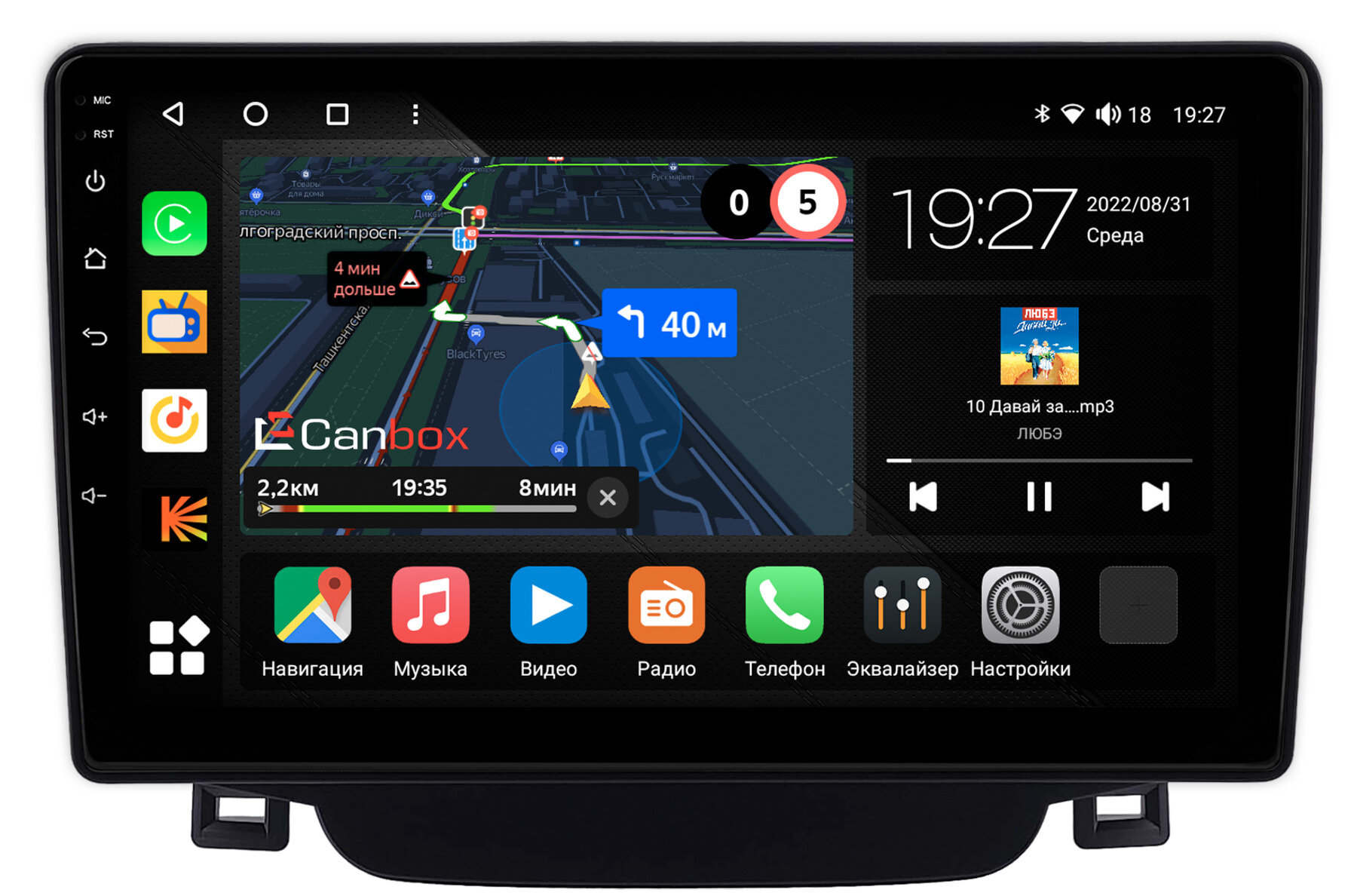 Штатная магнитола Hyundai i30 2 2011-2017 Canbox M-Line 4542-9-0833 на Android 10 (4G-SIM, 4/64, DSP, QLed)
