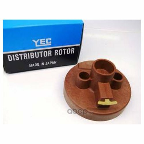 Бегунок распределителя зажигания Yec YR806