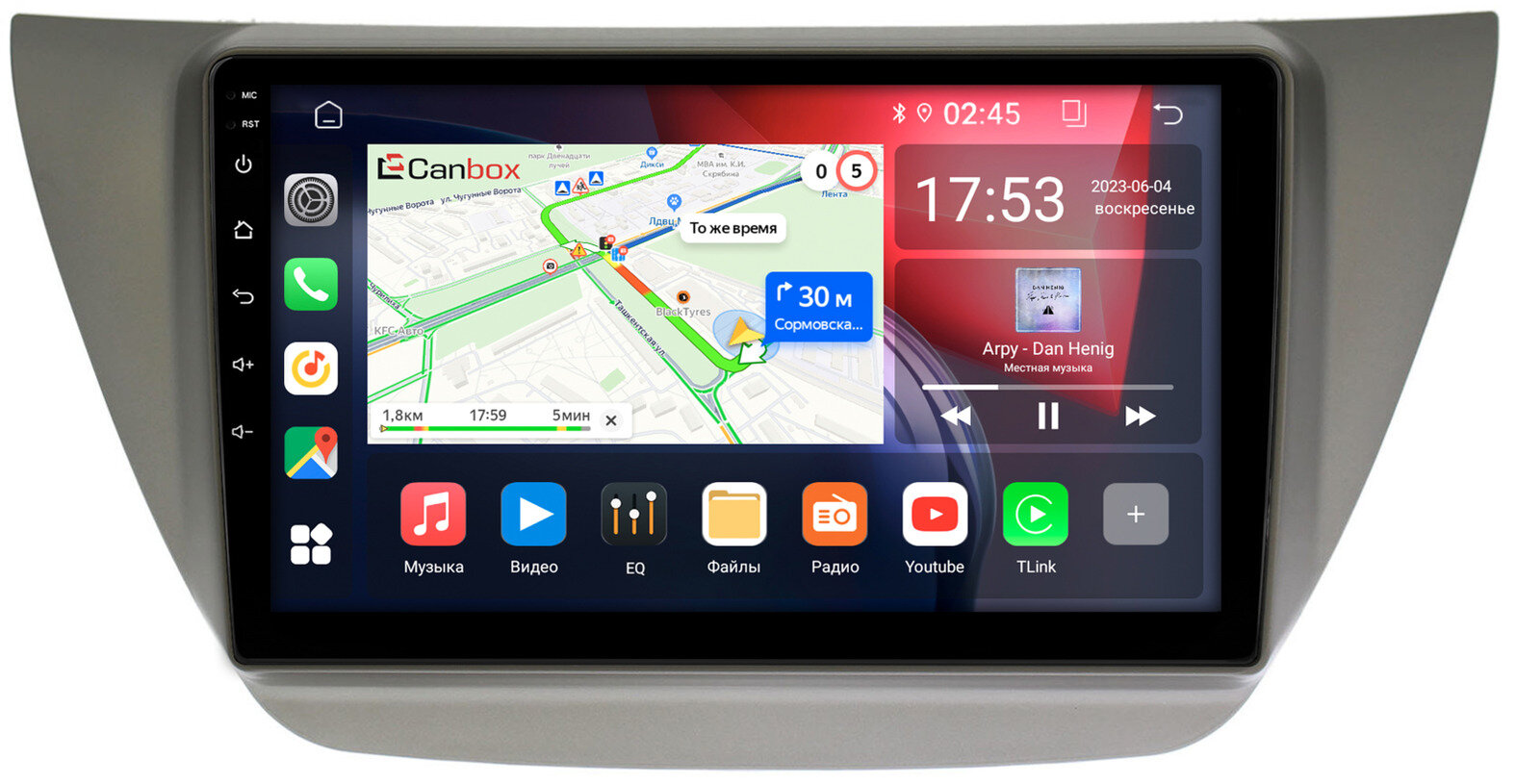 Штатная магнитола Canbox GTR9-9230 для Mitsubishi Lancer 9 2000-2010 (серая) на Android 10 (IPS, DSP, CarPlay)