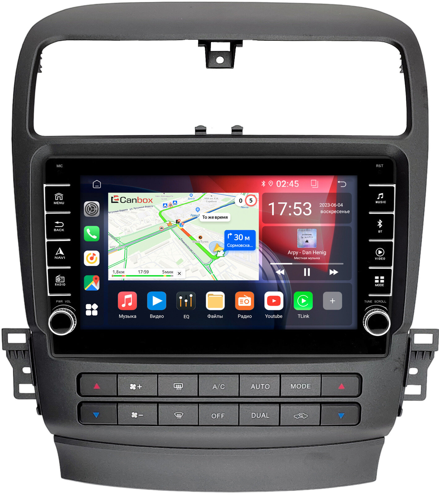 Штатная магнитола Canbox BGTR9-0124 Acura TSX 2003-2008 (авто с монитором) 4/64 Android 10 (IPS, DSP, CarPlay)