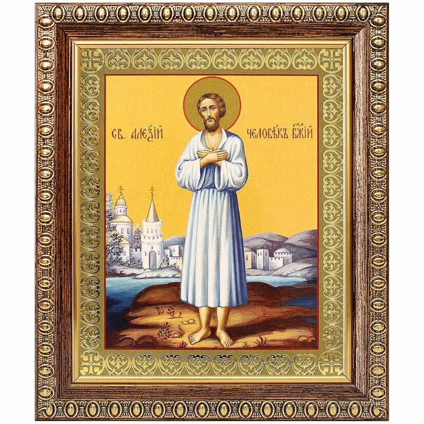 Преподобный Алексий человек Божий (лик № 050), икона в темной пластиковой рамке 12,5*14,5 см