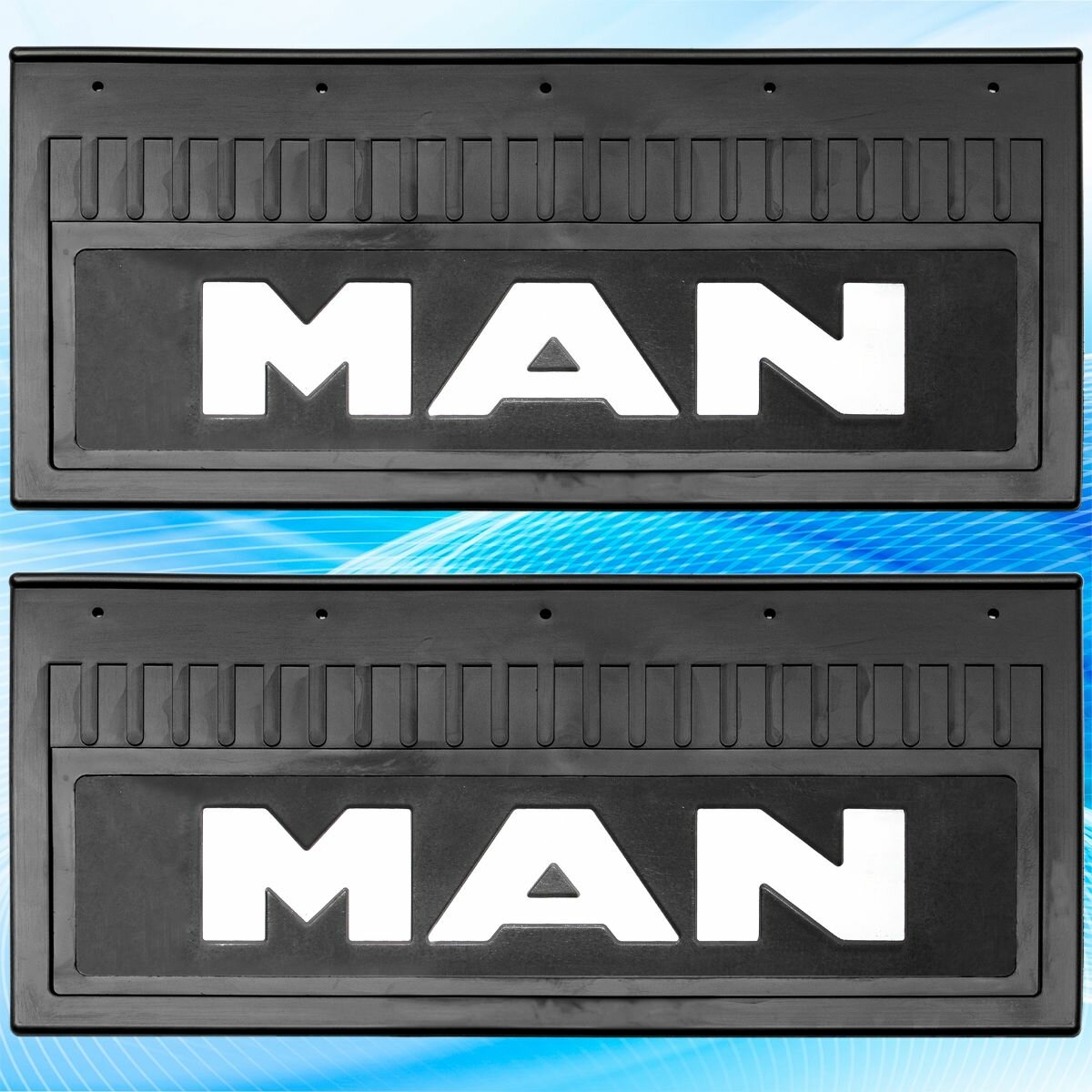 Брызговики резиновые на автомобиль "MAN" (2 штуки) 520х250 мм (передние). Сделано в России. (7288)