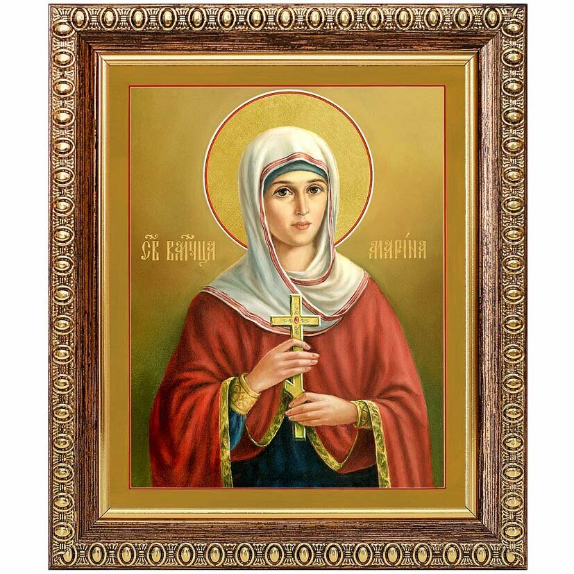 Великомученица Марина (Маргарита) Антиохийская, икона в темной пластиковой рамке 12,5*14,5 см