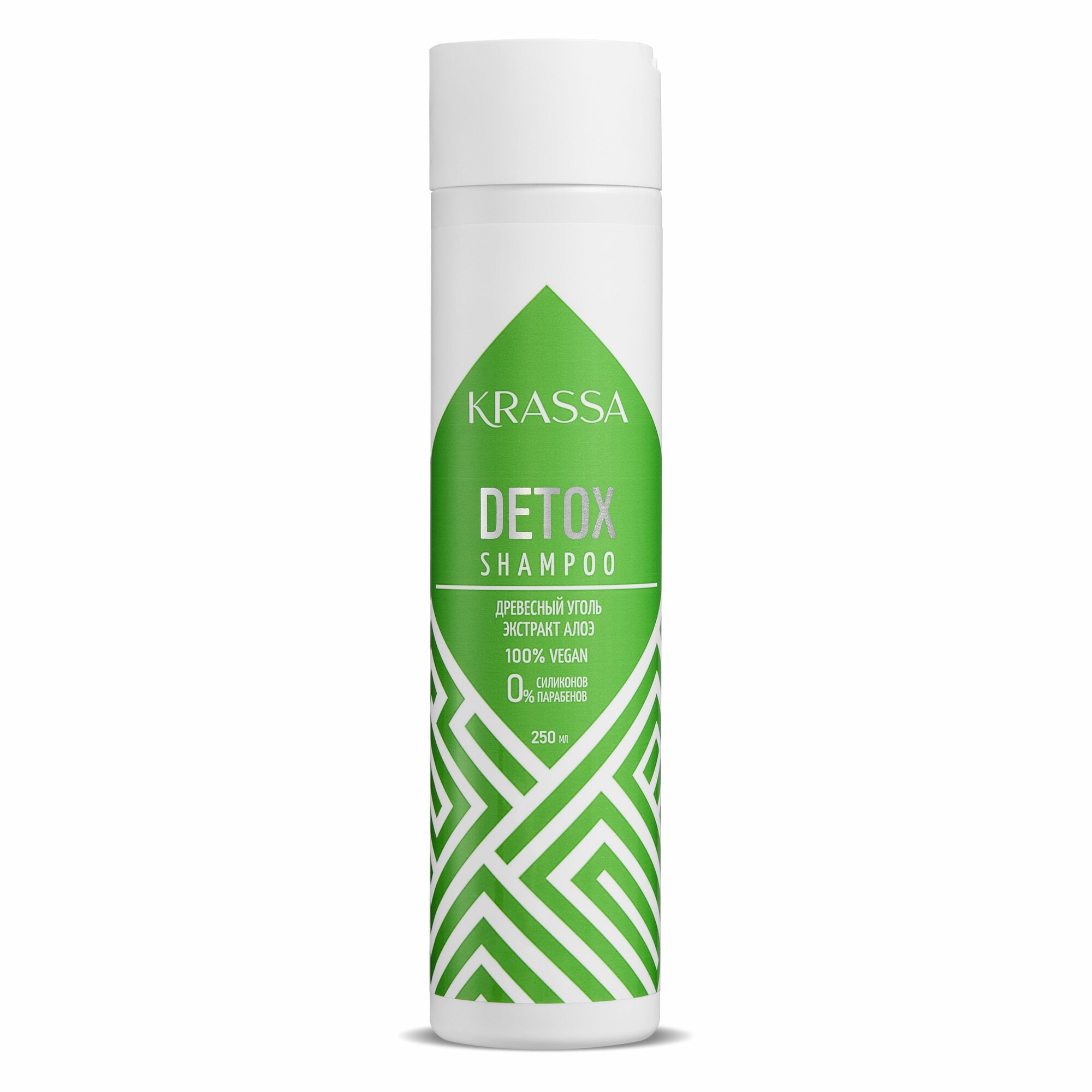 Глубоко очищающий шампунь детокс для волос, KRASSA Professional Detox, 250 мл
