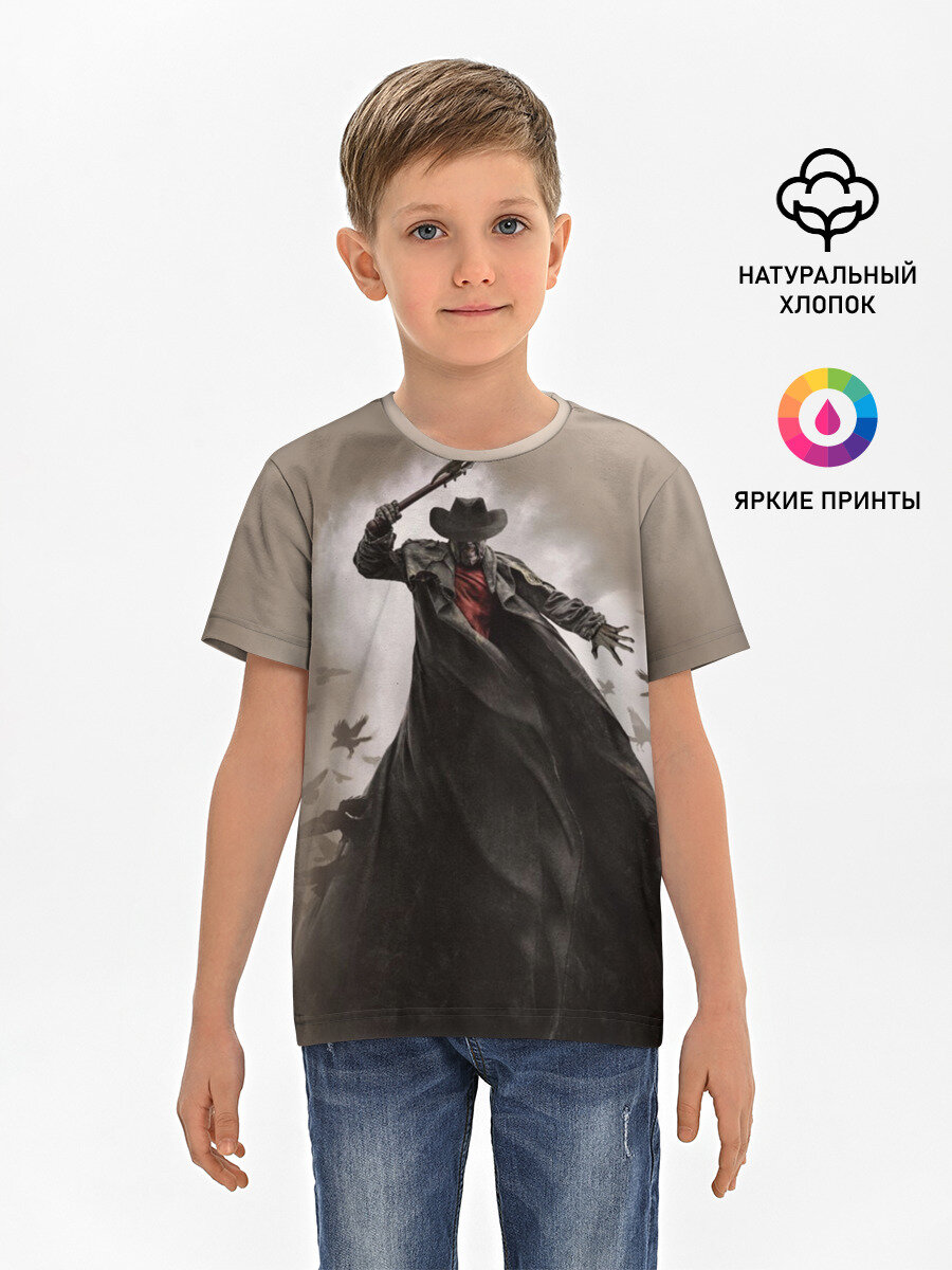 Футболка Lacotton.ru хлопковая детская Джиперс Криперс