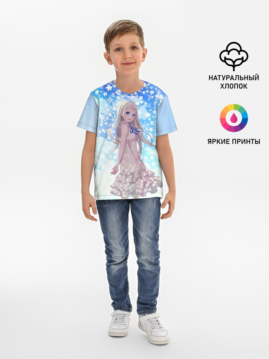 Футболка хлопковая детская Meiko Honma