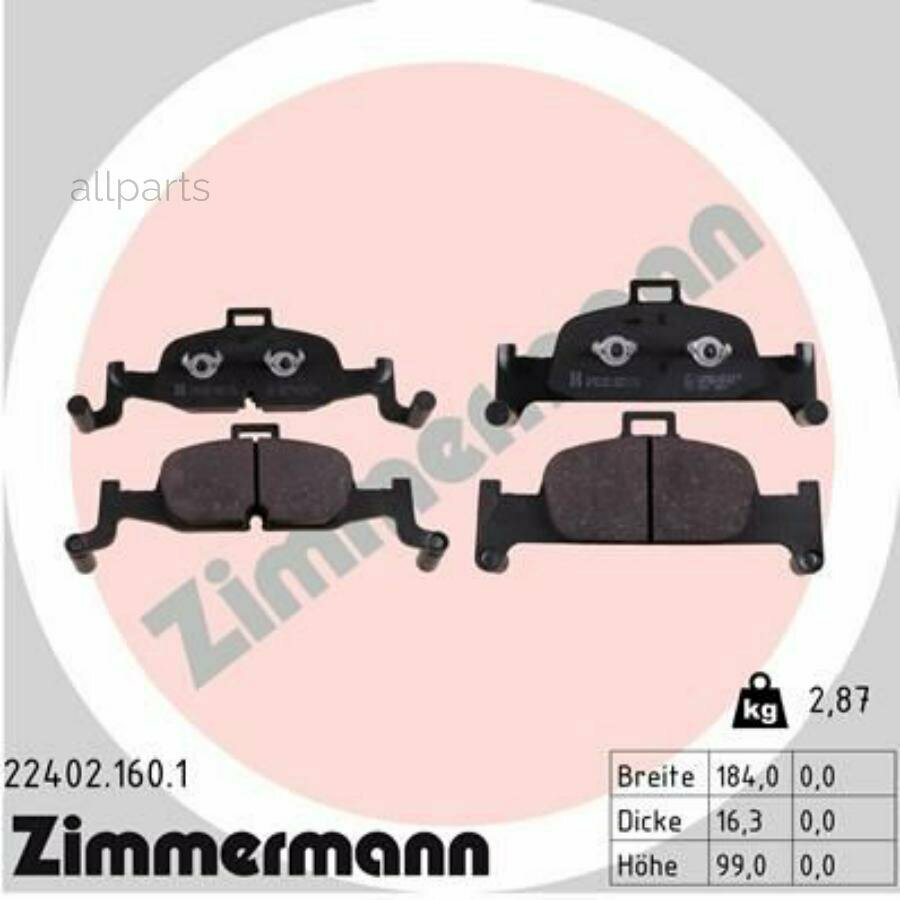 ZIMMERMANN 22402.160.1 Комплект тормозных колодок, дисковый тормоз