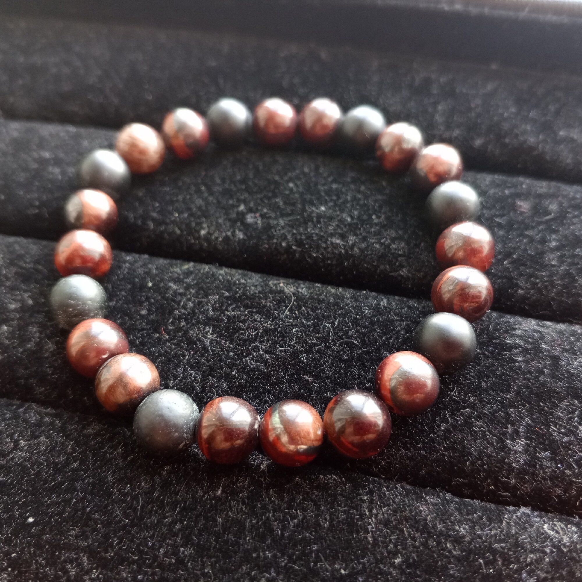 Браслет, шунгит, бычий глаз