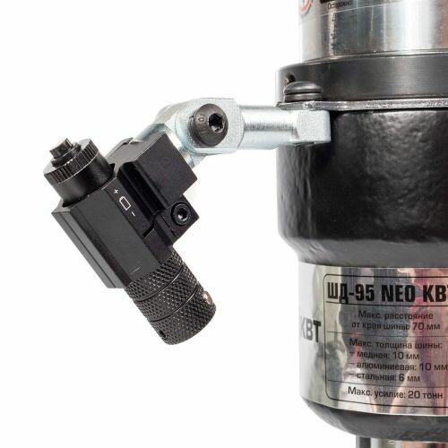 Пресс гидравлический Квт для пробивки отверстий в шинах ШД-95 NEO без матриц к-кт