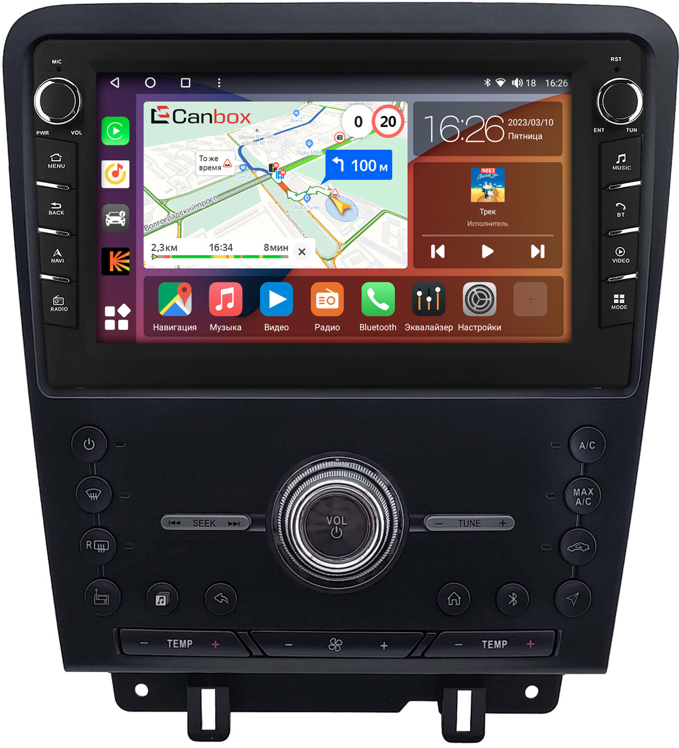 Штатная магнитола Ford Mustang 5 2009-2014 Canbox H-Line 7837-10-0035 Android 10 (4G-SIM, 4/64, DSP, QLed) С крутилками