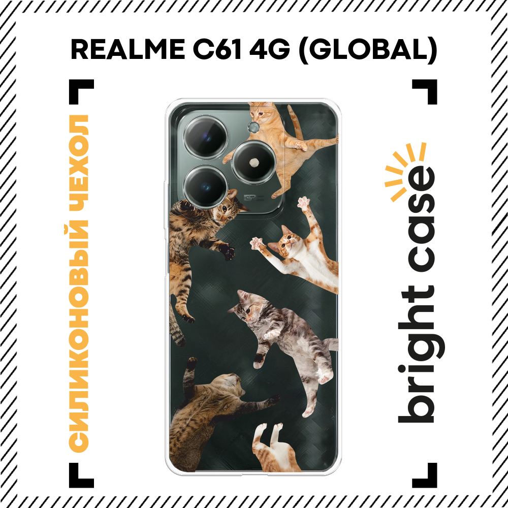 Чехол на Realme C61 4G (Global) / Реалми С61 4G с принтом Смешные коты, прозрачный