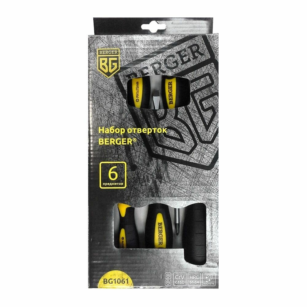 Набор отверток 6 предметов BERGER BG1061 крестовая, плоская (шлицевая)