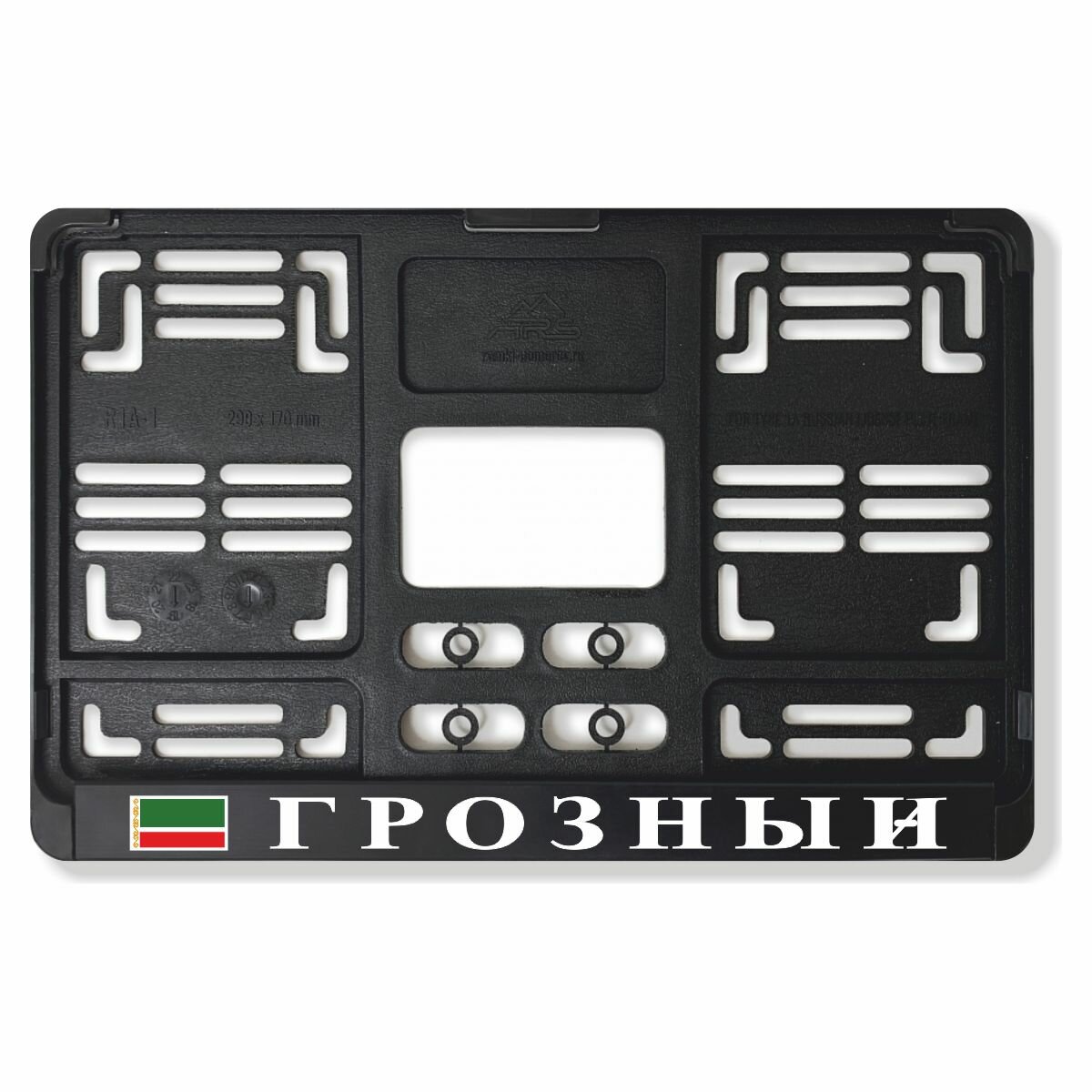 Авторамка 1А (квад.), 296х192мм "грозный", Арт рэйсинг