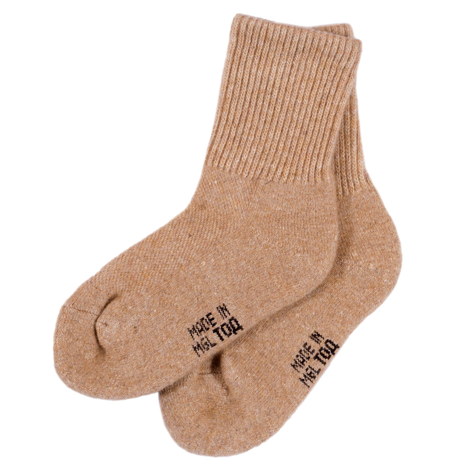 Носки Базовая коллекция