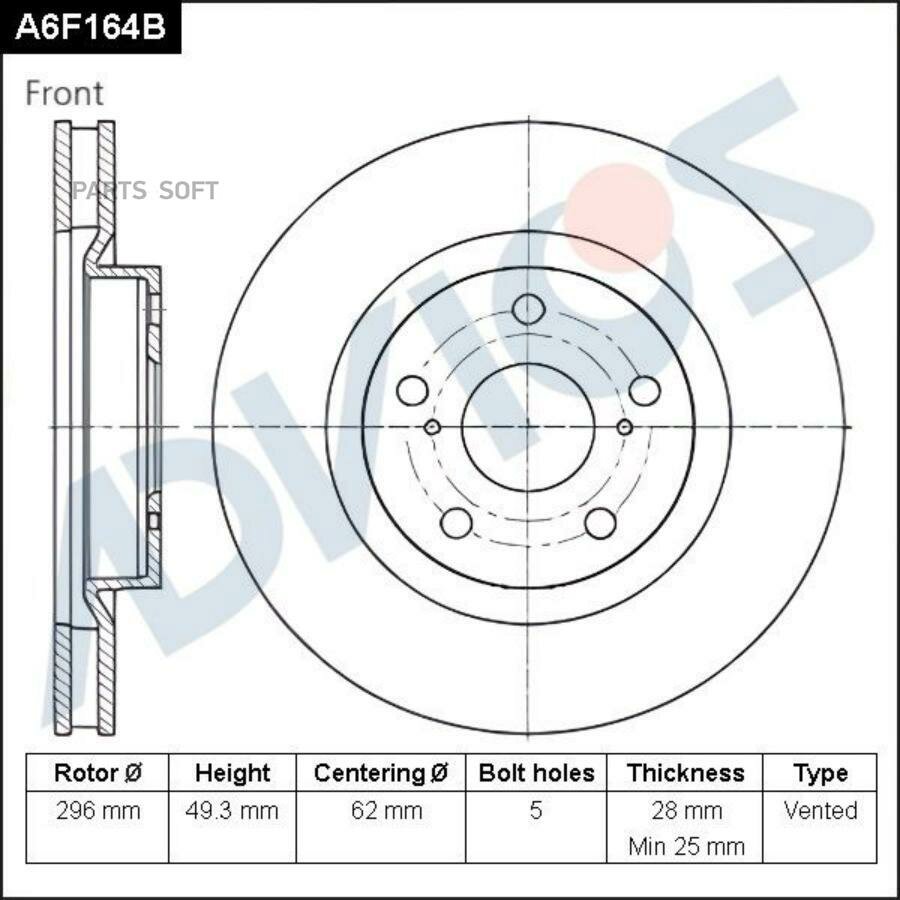 Диск тормозной пер. ADVICS ADVICS A6F164B | цена за 1 шт