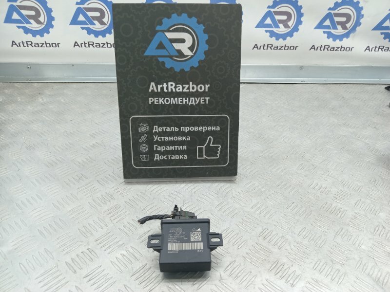 Б/У Блок электронный Kia Sorento 2 XM / Киа Соренто 2 XM 2.2 D4HB 197 Л.С. дизель 2011