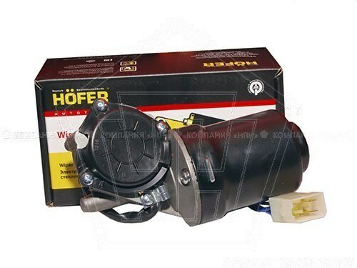 Моторедуктор стеклоочистителя ваз 2101-07, 2121, 1111 hofer