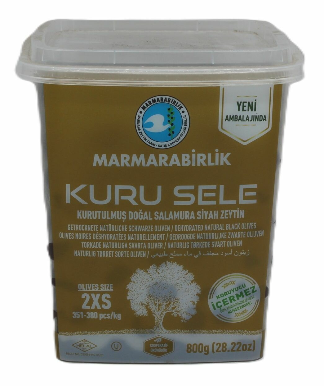 Вяленные маслины MARMARABIRLIK KURU SELE калибровка 2XS 800гр
