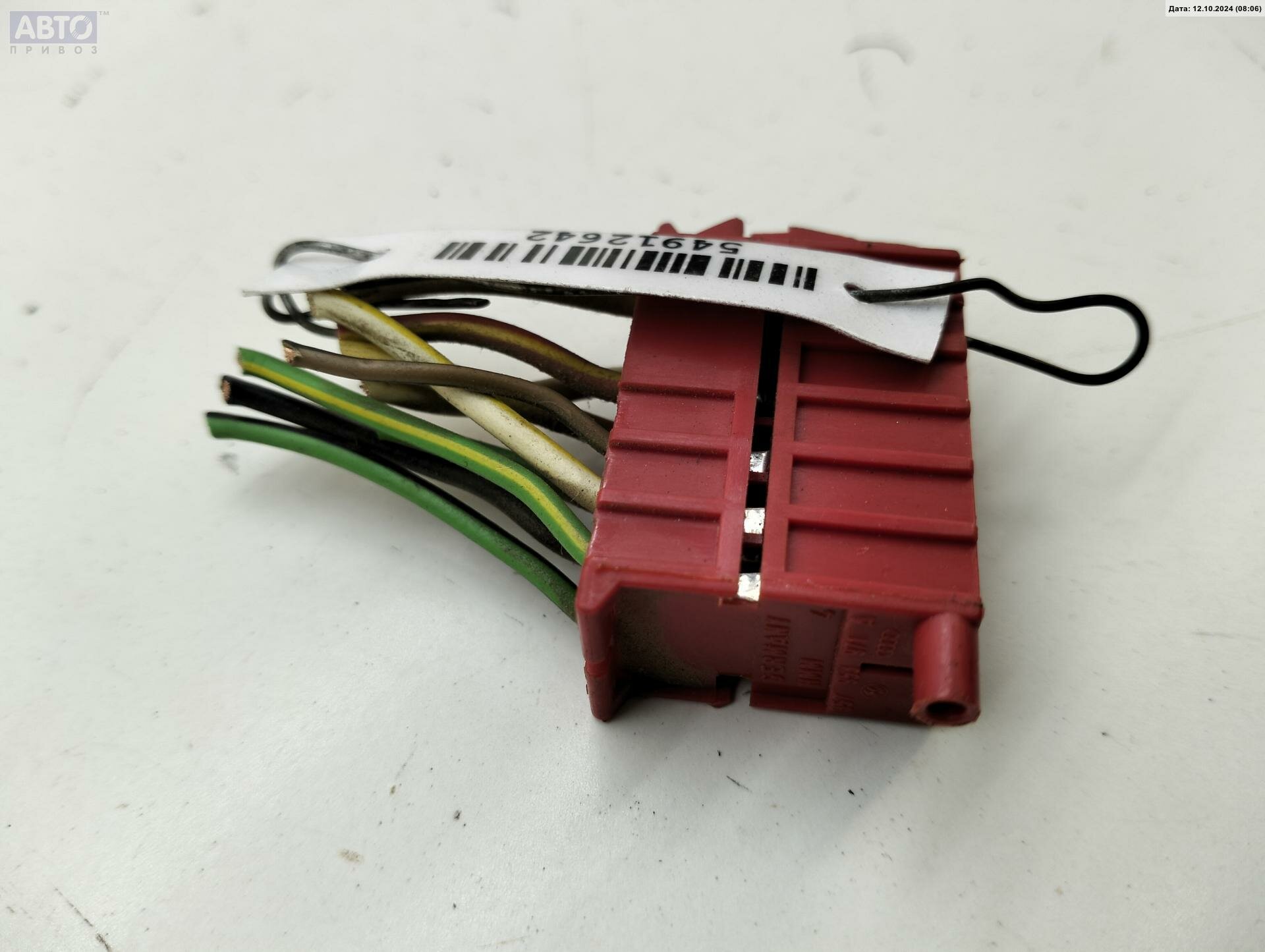 Разъем (фишка) проводки Volkswagen Passat B4