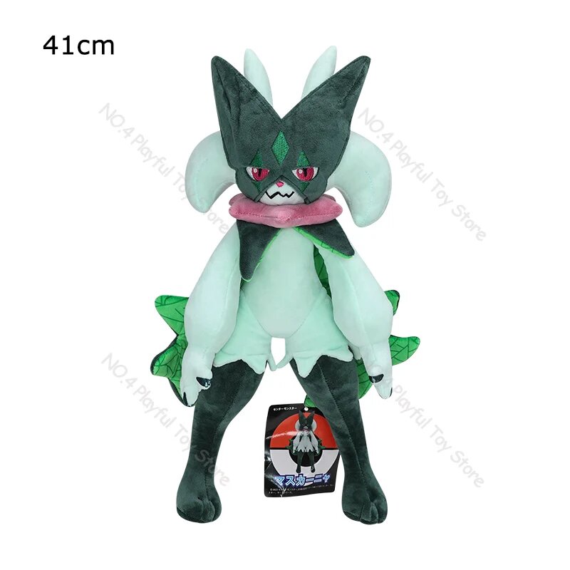 Мягкая игрушка Pokemon TAKARA TOMY Sprigatito Floragato Meowscarada Изумрудный, Meowscarada