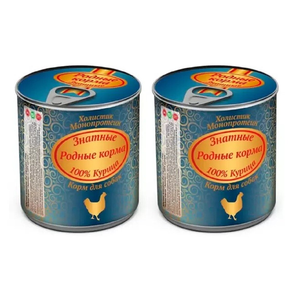 Родные корма знатные консервы 100% курица для собак 340 г, 2 штуки