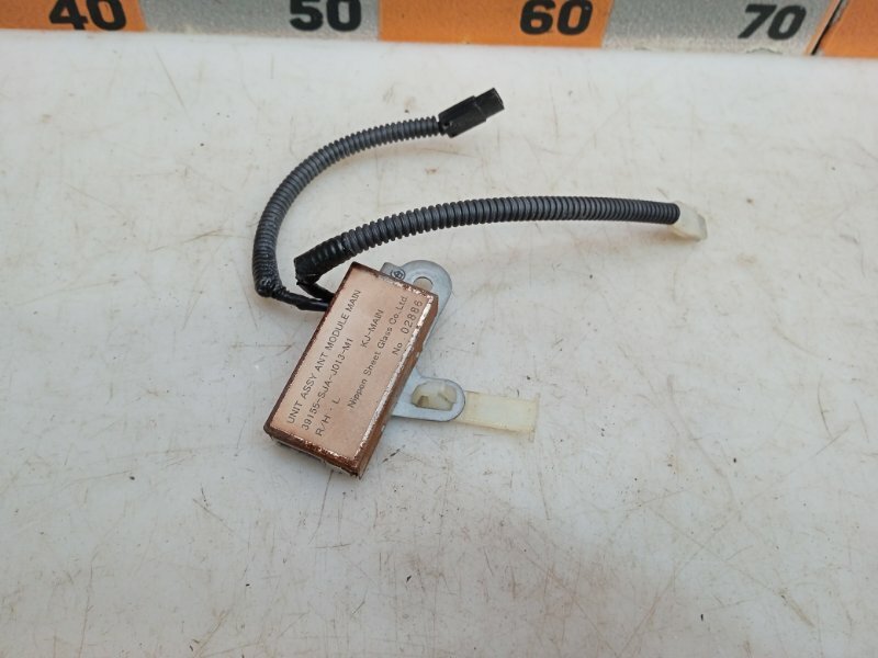 Б/У Усилитель антенны Honda Legend 2004-2008 4, KB1 351244 HONDA арт. 39155SJAJ013M1