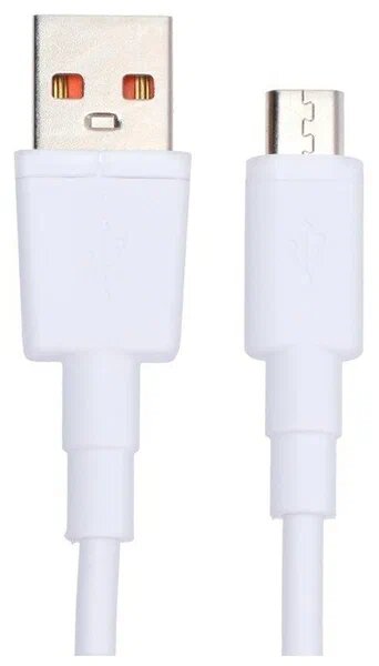 Кабель USB Micro Krutoff Classic (1m) белый