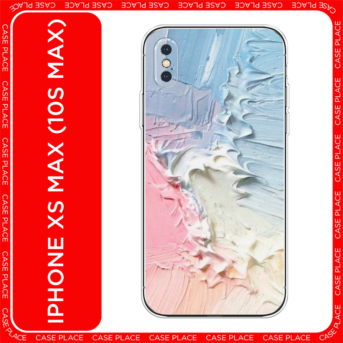 Чехол на Apple iPhone XS Max / Айфон XS Max с принтом Фруктовое мороженное