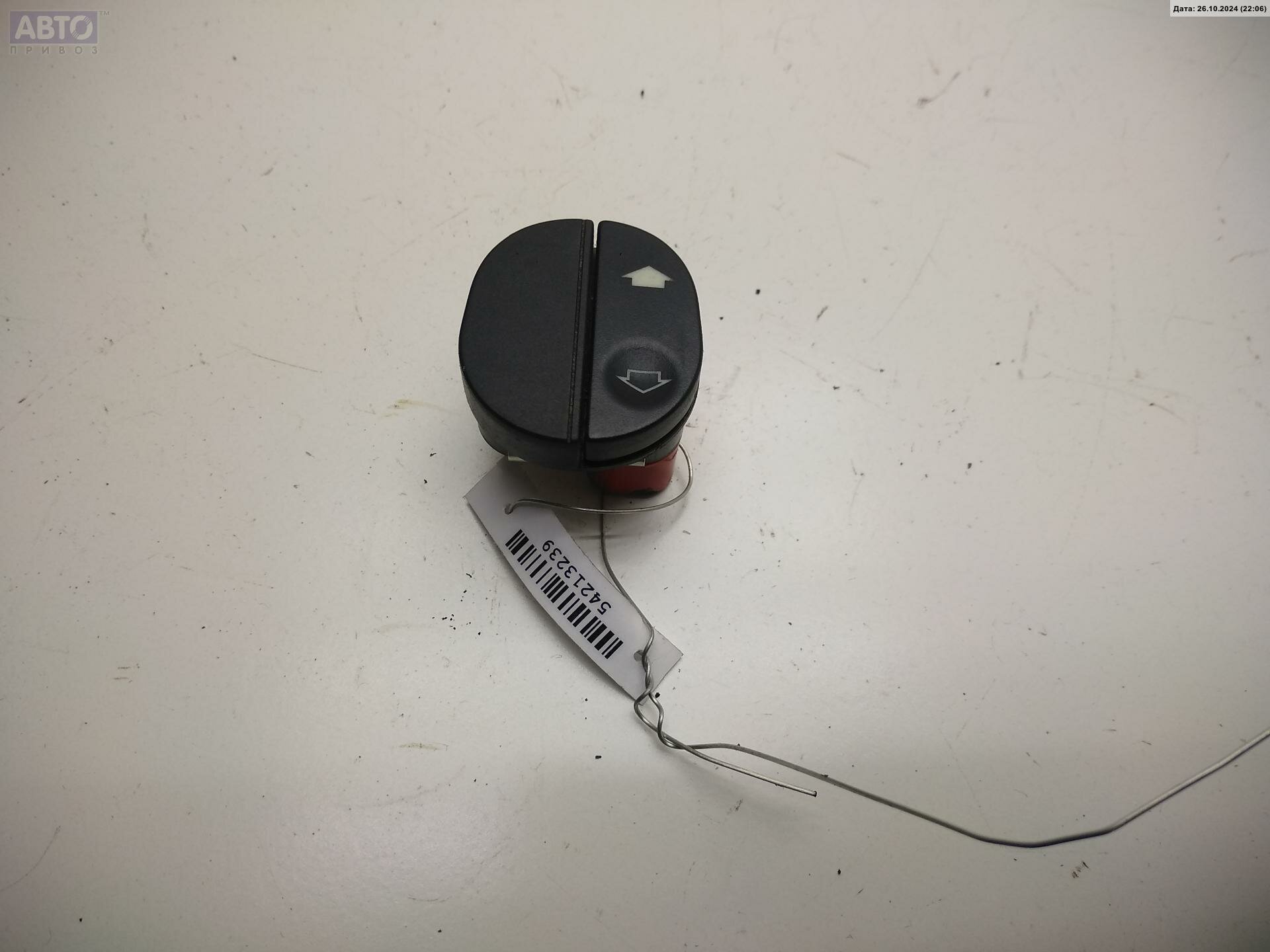 Кнопка стеклоподъемника переднего правого Ford Fusion