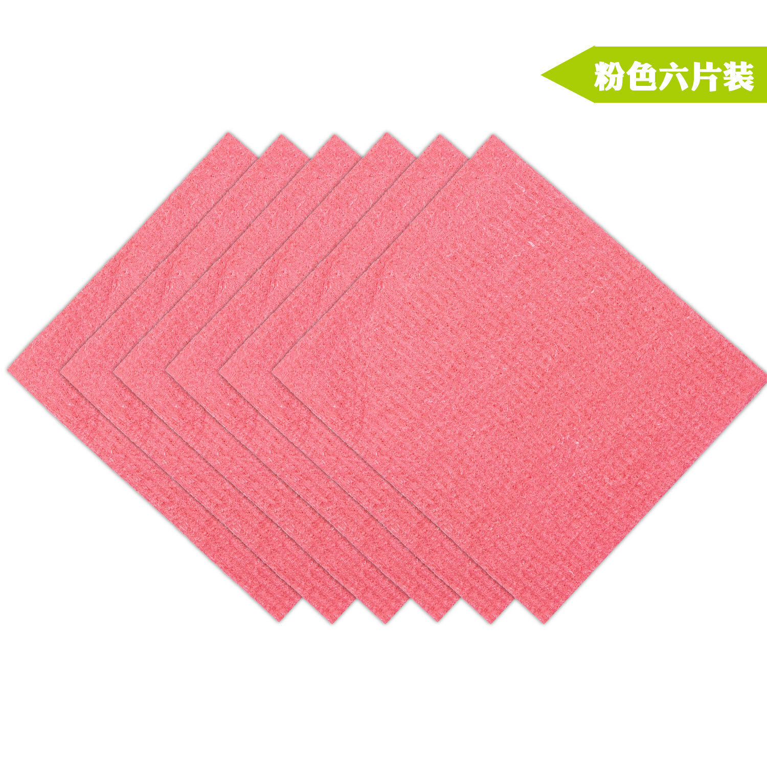 Влажная древесная масса Хлопковая тряпка 6 штук Германия Импортный абсорбент чистой воды Кухонное полотенце для мытья