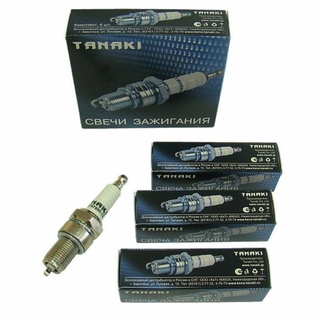 Свечи зажигания дв. 4216, 4213 Евро-3 ВАЗ 2101-21213 (карбюр), Комплект