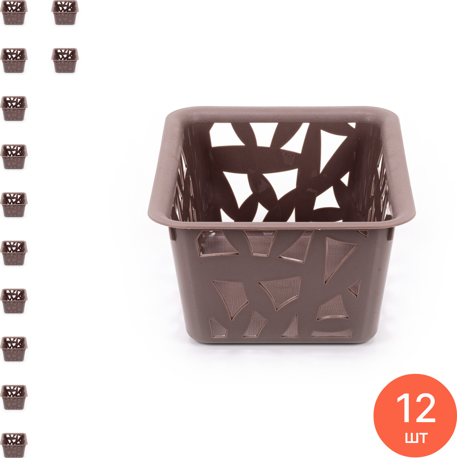 Корзина для хранения Econova Универсальная полипропилен коричневая XS 145х110х60мм (комплект из 12 шт)