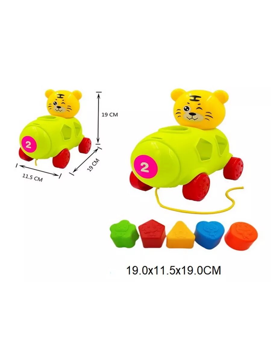 Логика каталка9502