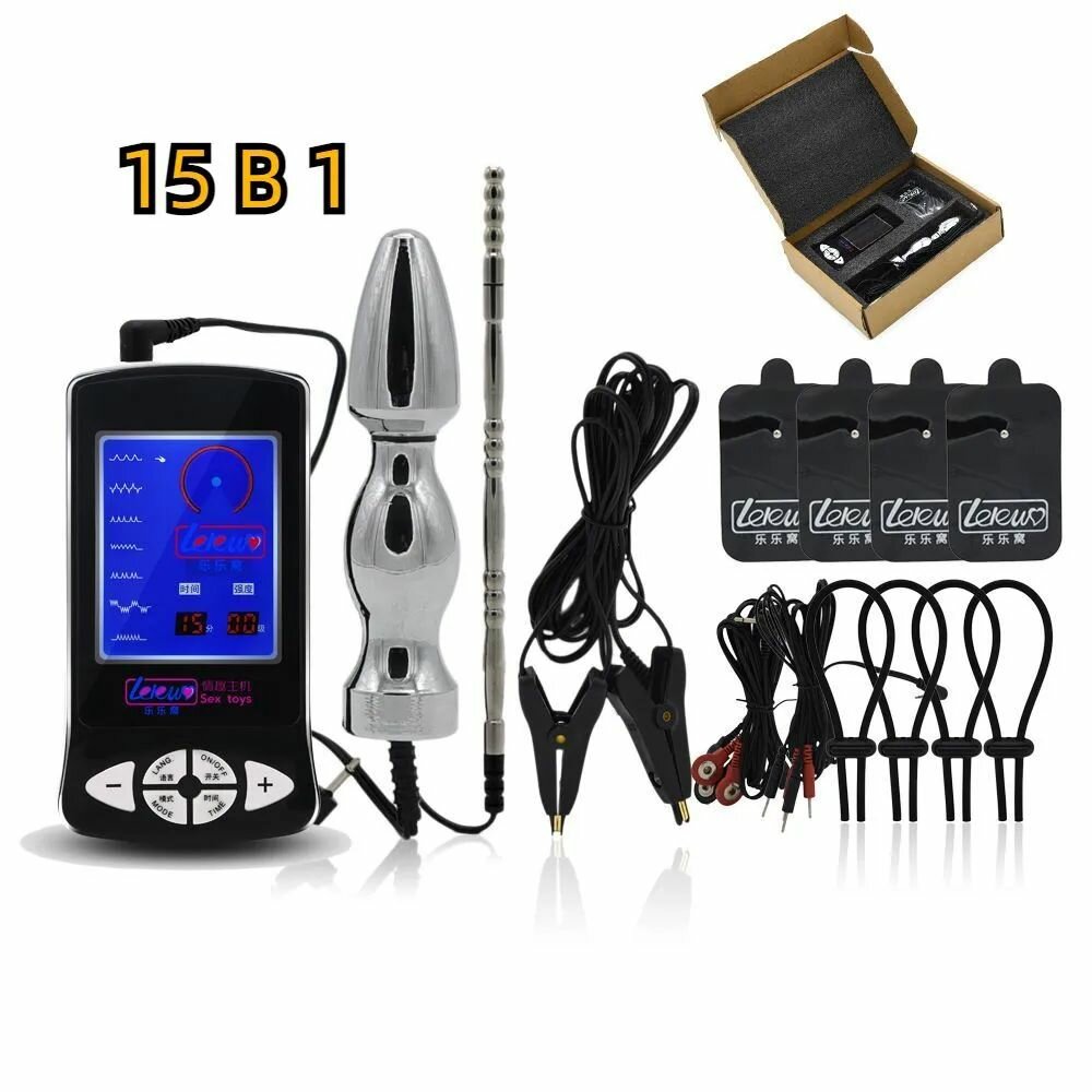 Вибратор для женщин с электростимуляцией, эротический набор БДСМ