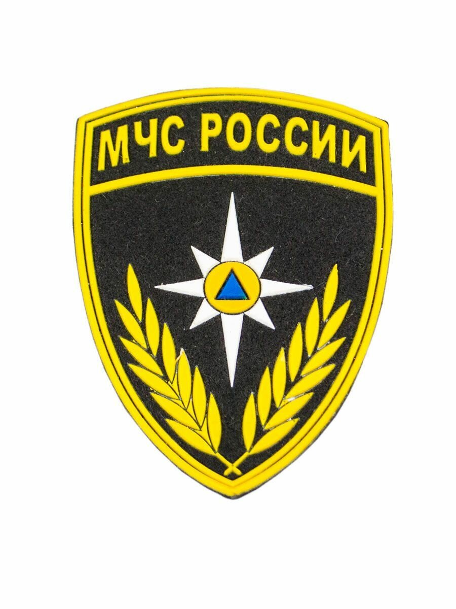 Нашивка (шеврон пластизолевый) на рукав МЧС России 699410